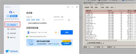 CPU占用过高 Bug 反馈 Powered by Discuz