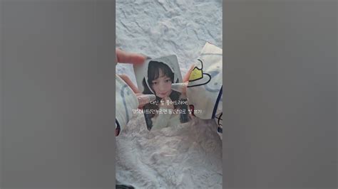 대신 썰 풀어드려요댓막금지 Youtube