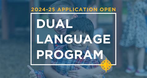Dual Language Program Application Open For 2024 25 Leander Isd News