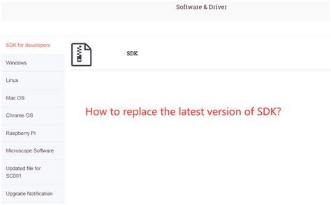 How To Replace The Latest Version Of Sdk