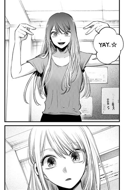 Oshi No Ko Manga Aqua Art Bleach Anime