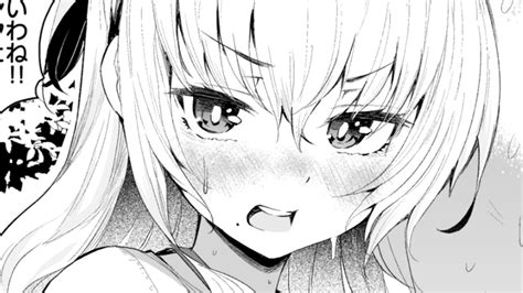 『隣のお姉ちゃん』 201号室 ナスムスビム Ci En（シエン）