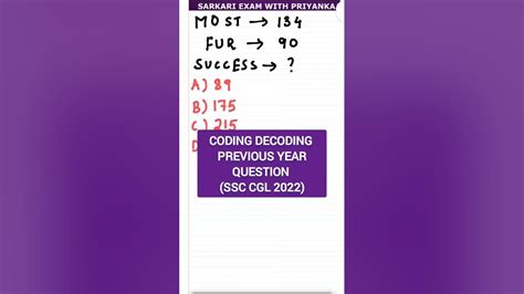 Coding Decoding Previous Year Question Ssccgl Reasoning Ssccgl Reasoning Csat