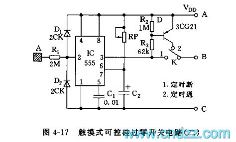 Touching SCR Zero Crossing Switch Circuit Circuit Circuit Diagram SeekIC Com