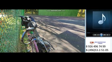 Школа английского языка в Пушкино Youtube