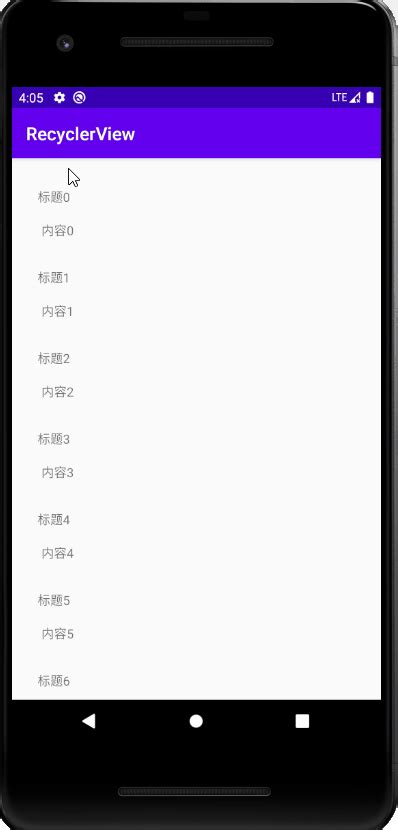 android recyclerview最全使用详解 csdn博客