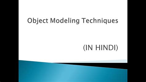object modeling techniques youtube