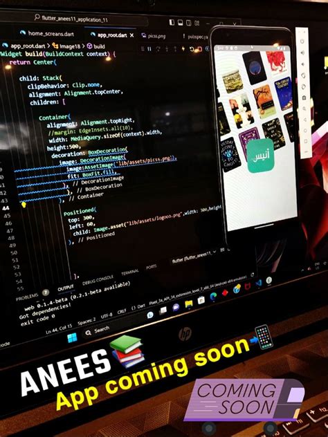 Shamsa Aljabri On Linkedin Dart Dartprogramming Flutter Flutterdeveloper Mobileappdeveloper