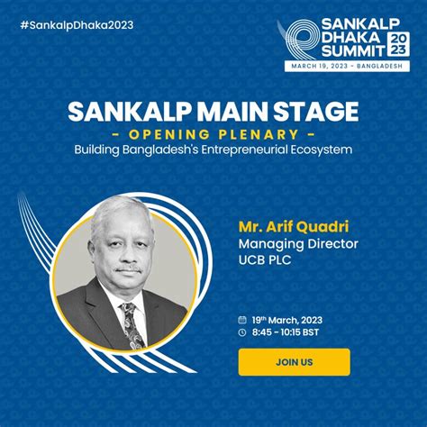 Anisul Haque Posted On Linkedin