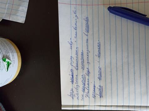 Синтаксичний розбір речення допоможіть пж 1 Люди любіть рідну мову 2 Досвідчена вчителька і