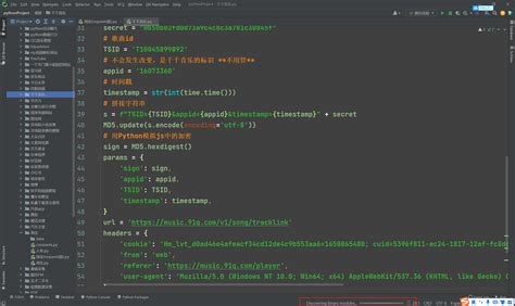Pycharm中配置python解释器（最新）pycharm配置解释器 Csdn博客