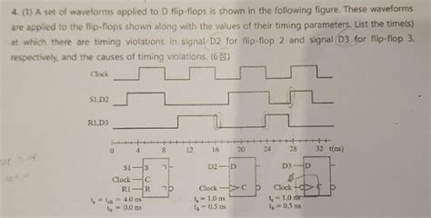 solved 1 the sequence recognizer is to recognize the