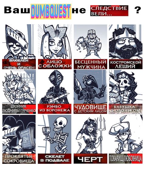 ﻿СЛЕДСТВИЕ ВЕЛИ 9 Ва не Ваш X не аниме Мемы Мемосы мемасы мемосики мемесы