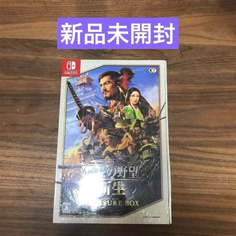 信長の野望新生treasure Box Switchソフト任天堂あぶらとり紙付き メルカリ