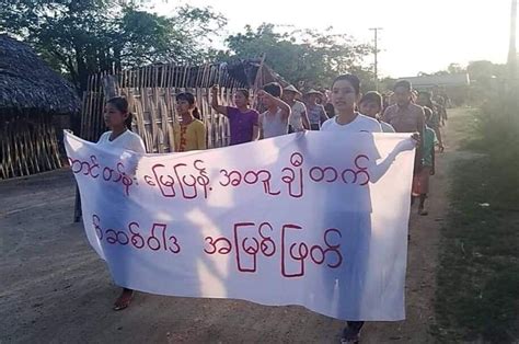 ယင်းမာပင် မြောက်ခြမ်း ကျေးရွာများ သပိတ် စစ်ကြောင်းက စစ်အာဏာရှင် ဆန့်ကျင်ရေး ချီတက် ဆန္ဒပြ Khit