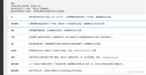 运维面试 微服务相关的回答 运维面试话术mob6454cc613c41的技术博客51cto博客 运维面试 微服务相关的回答 运维面试话术mob6454cc613c41的技术博客51cto博客