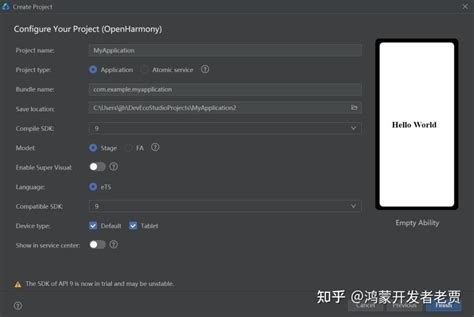 三方库移植之NAPI开发 Hello OpenHarmony NAPI 知乎