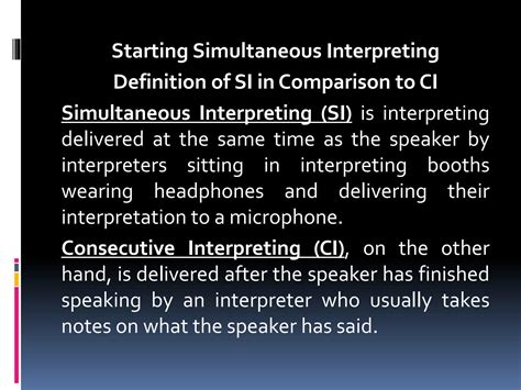 SOLUTION Definition Of SI In Comparison To CI Studypool