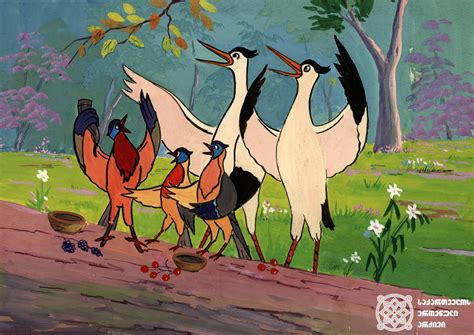 საქართველოს ეროვნული არქივი ბავშვებისთვის საქართველოს ეროვნული არქივი