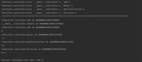 Python中partial库的使用方法解析python脚本之家 Python中partial库的使用方法解析python脚本之家