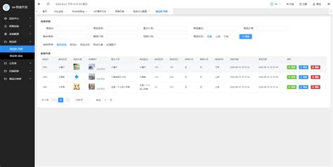 Github Click33sa Fast 一个基于springboot架构的快速开发平台，内置代码生成器