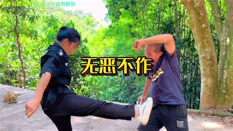 猖狂的犯罪分子 无恶不作 我的乡村生活 传递正能量 见义勇为 遵纪守法才是正道 法网恢恢疏而不漏 法治社会 原创 搞笑 新