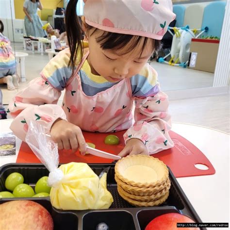 평택 키즈쿠킹클래스 어린이요리 과일타르트 육아종합지원센터 서부아이사랑놀이터 네이버 블로그