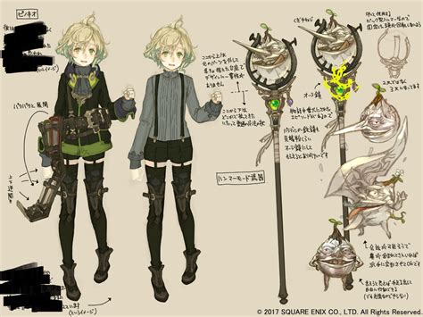 Yoko Taro S New Game Sinoalice Gets Preregistrations Charming Character Art