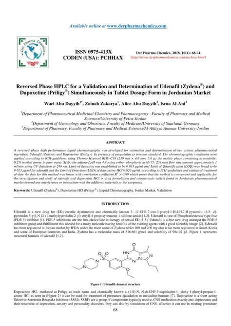 PPT Reversed Phase HPLC Mechanisms PowerPoint Presentation Free Download ID 260343