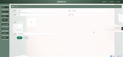 开题报告 Springboot短视频推荐系统b9wc1计算机毕业设计基于springboot短视频推荐系统 Csdn博客