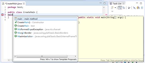 在eclipse中快速添加main方法 eclipse main csdn博客