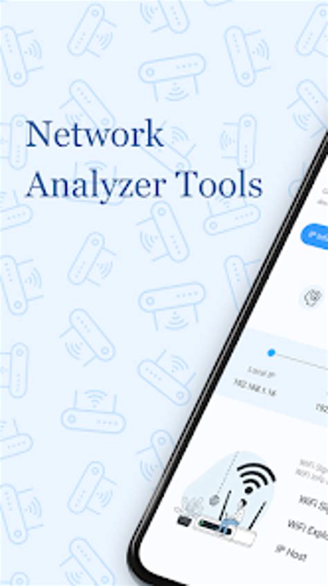 Android 용 Network Analyzer Tools 다운로드