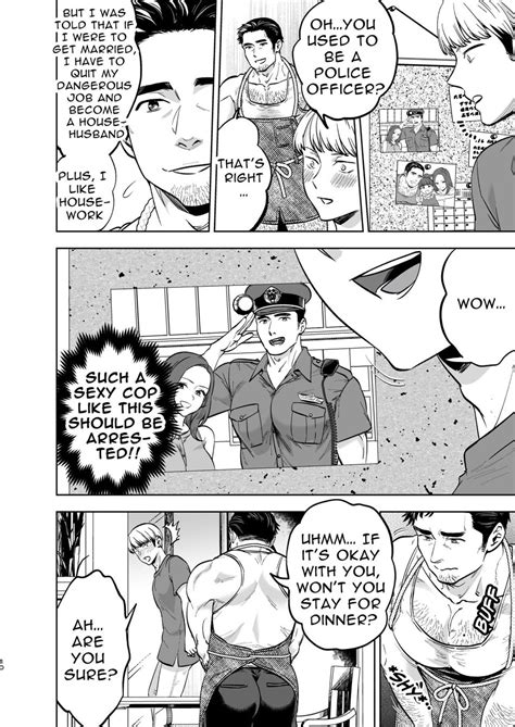 Kyo Koujou Motika Tonari No Danna Oji San The Hubby Next Door Eng Myreadingmanga