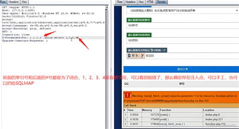 代码审计 Php项目andmvc注入andcnvd拿1dayandsql监控and动态调试第81天 代码审计 Php 项目andmvc 注入andcnvd 拿 1dayandsql监控and动态调试 Csdn博客