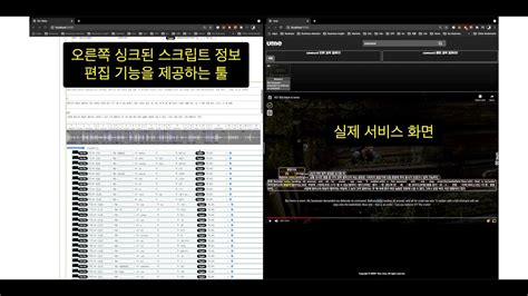 React Expressjs Mongodb를 이용해 구현한 웹앱 서비스 Youtube