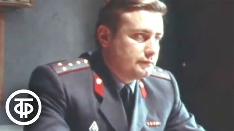 Дельцы Документальный фильм Расследование уголовного дела о хищениях гос имущества 1985