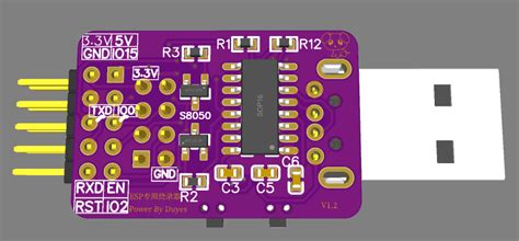 【实物已验证】esp8266及esp32自动下载调试器小巧可爱型 立创开源硬件平台