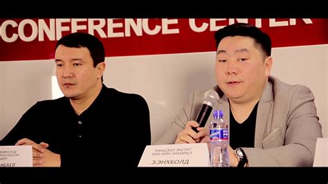 Мишээл Экспо Тэнгэрийн Модун ТББ сайн үйлсэд уриаллаа Урилгаар Саят Исембаев Youtube