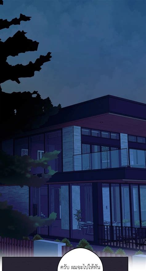 Cry Me A River Ecchi Doujin Com