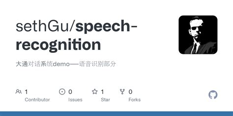 Github Sethgu Speech Recognition Demo