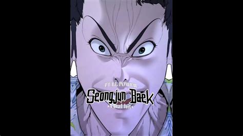 외모지상주의싸움독학 곽지창 Vs 진검 백성준 Youtube