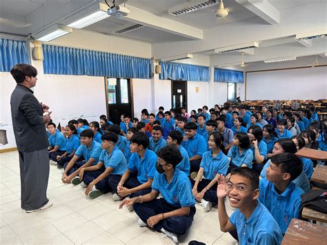 โครงการ โครงการ พสวท โรงเรียนหาดใหญ่วิทยาลัย