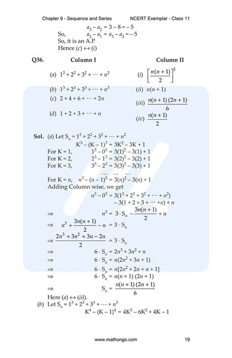 Ncert Exemplar For Class 11 Maths Chapter 9 Mathongo