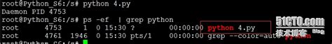 Python Daemon守护进程实现python脚本之家