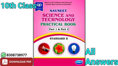 Class 10th Science Practical Book Answer 10th Class Science And