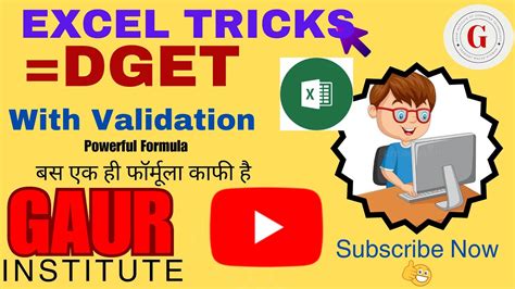 Dget Formula In Excel Excel Excelformula Exceltips Exceltricks