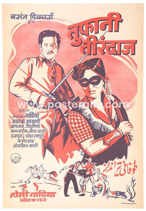 Buy Toofani Tirandaz 1947 Original Bollywood Movie Poster