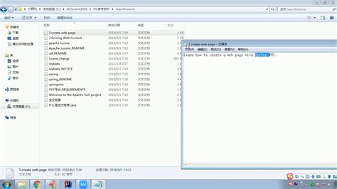 Lucene 01 全文检索基本介绍 001 全文检索的概念 Youtube Lucene 01 全文检索基本介绍 001 全文检索的概念 Youtube