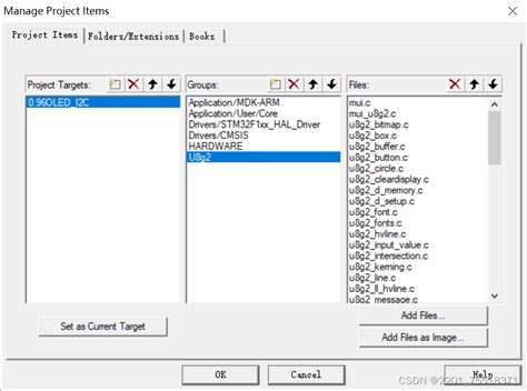 【stm32】——基于i2c协议的oled显示 技术栈