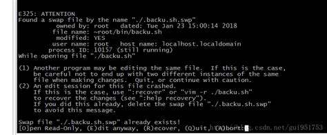 vim编辑时遇到e325 attention found a swap file by the name backu sh swp